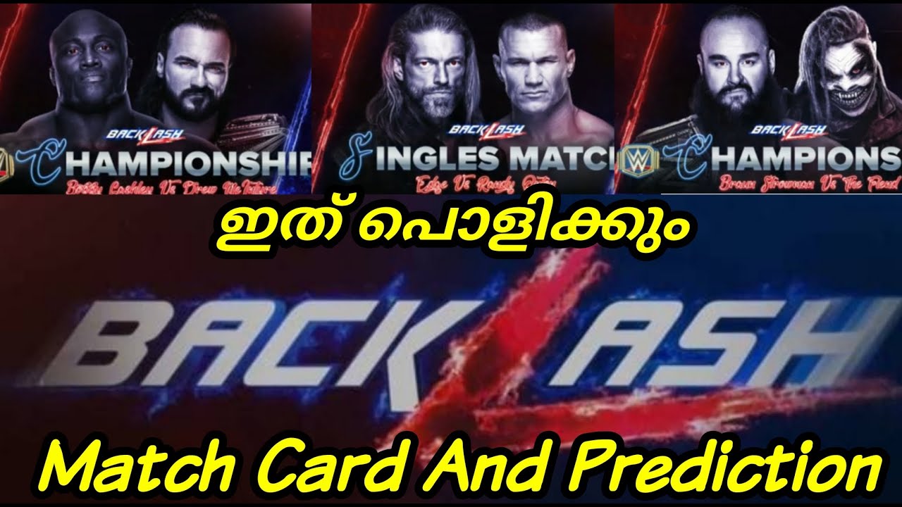 WWE Backlash 2020 Full Match Card And Prediction ! - YouTube