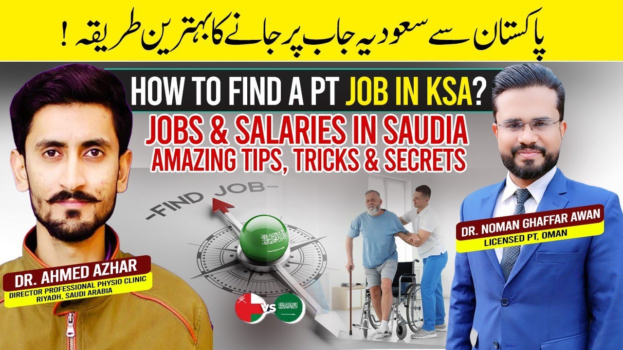 Jobs & Salaries in Saudi Arabia | Best way to Get a PT Job in KSA | PT ...