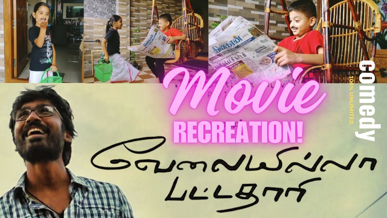 vip movie scenes recreation | தனுஷ் - YouTube