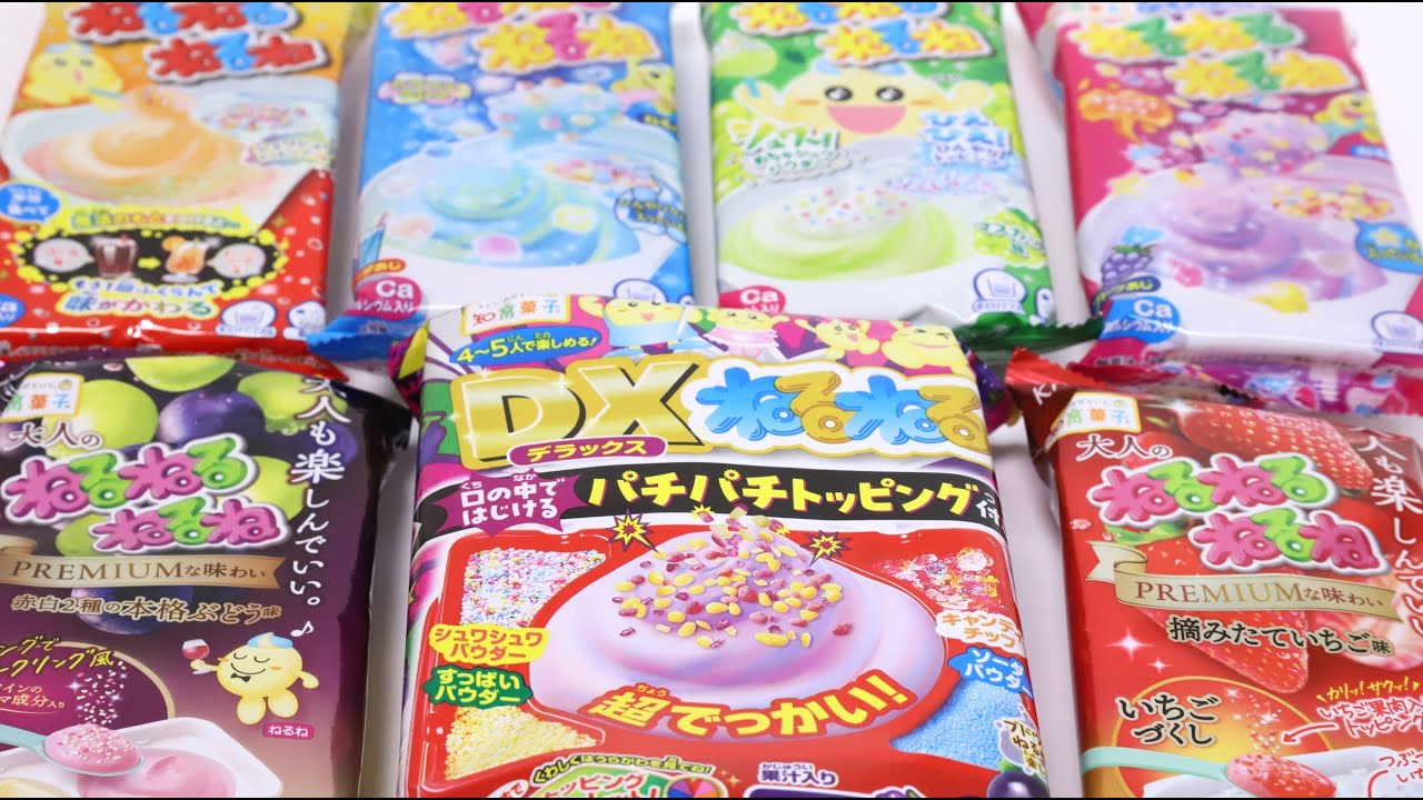 7 Nerunerunerune Collection Interesting Japanese Candy Japan Souvenir ...