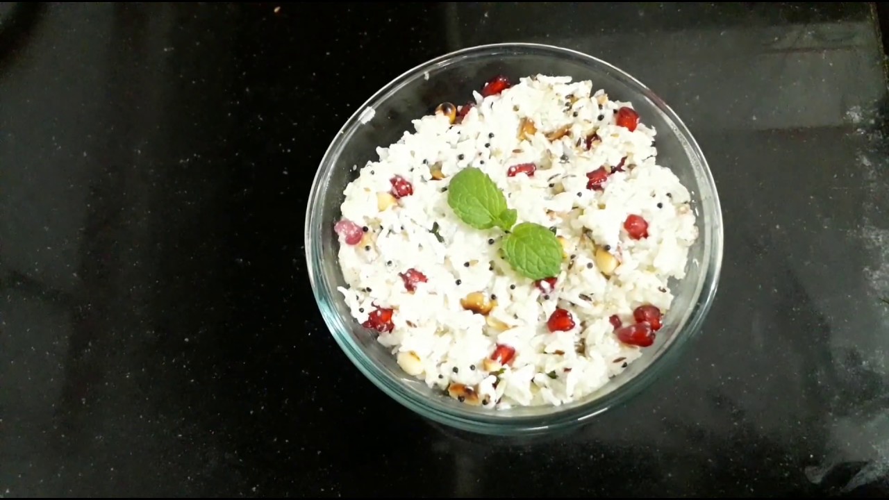 TADKA CURD RICE RECIPE/ HOW TO MAKE TADKA CURD RICE/ फोडणीचा दही भात ...