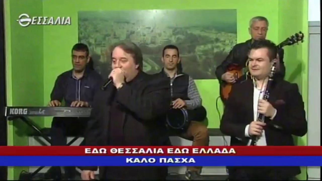 ΜΙΛΤΟΣ ΑΛΑΦΡΟΠΑΤΗΣ, ΖΙΑΚΟΣ ΓΙΑΝΝΗΣ ΚΛΑΡΙΝΟ, ΤΑ ΚΑΣΤΑΝΙΩΤΙΚΑ ΒΟΥΝΑ, ΑΠΟ ...