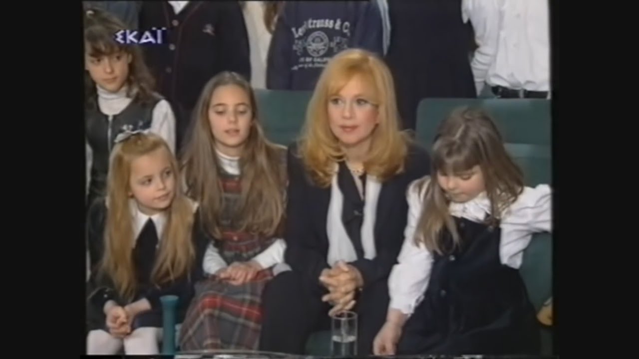 ΑΛΙΚΗ ΒΟΥΓΙΟΥΚΛΑΚΗ ''24 ΩΡΕΣ ΣΕ 90 ΛΕΠΤΑ'' FULL HD 6/3/1996 - YouTube