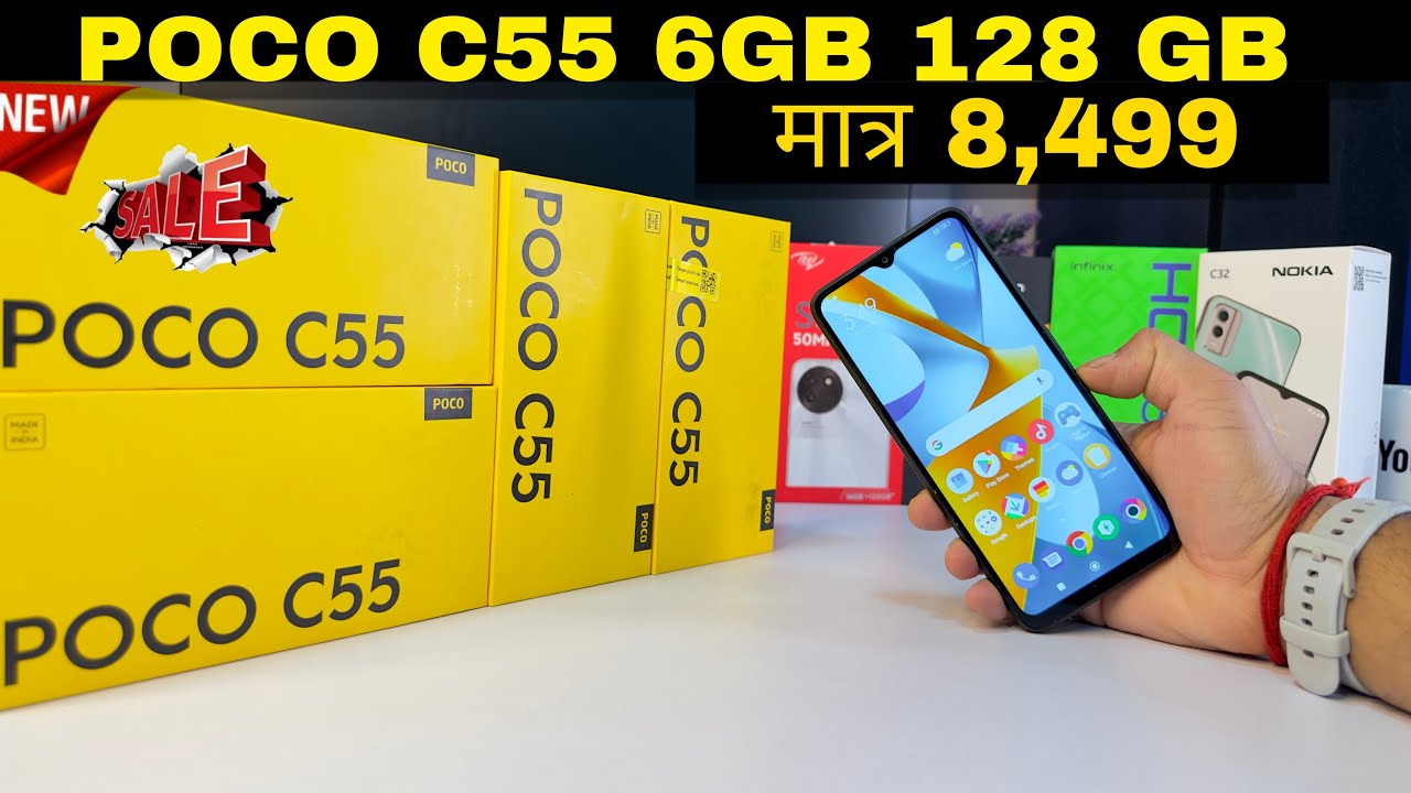Poco C55 Heavy Price Drop 🔥 6GB / 128GB Only 8,999 Rupees || Full ...