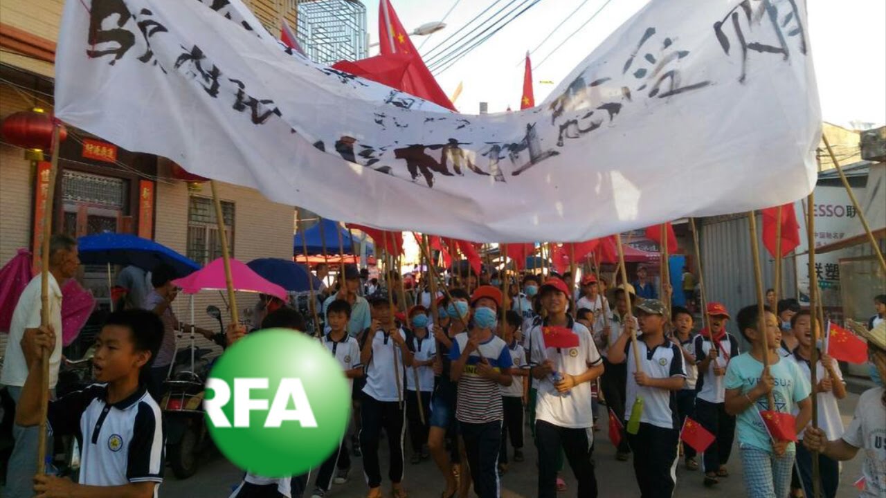 Thousands March in Wukan to Protest Village Chief’s Arrest - YouTube