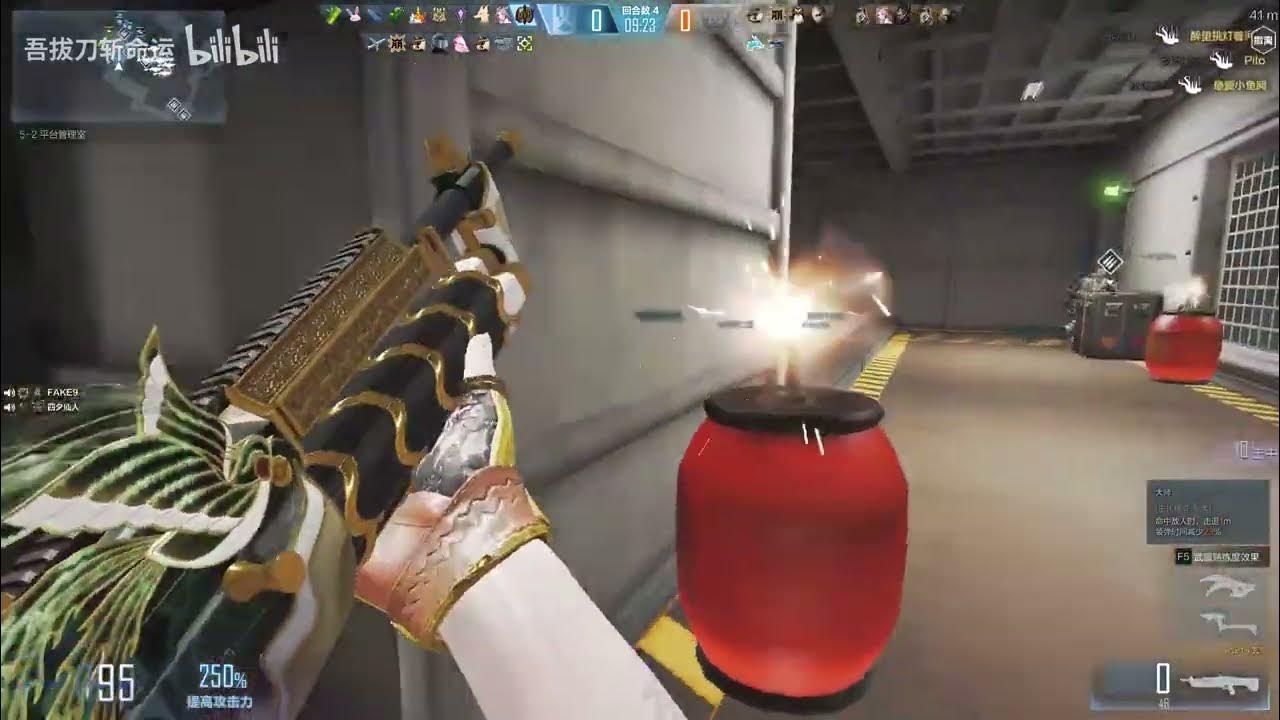 CrossFire HD - M1216 - CFHD Zombie Mode Gameplay - YouTube