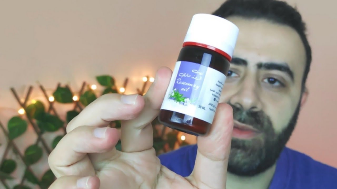 اسرع زيت لانبات الشعر و علاج الصلع بنتائج مضمونة - YouTube