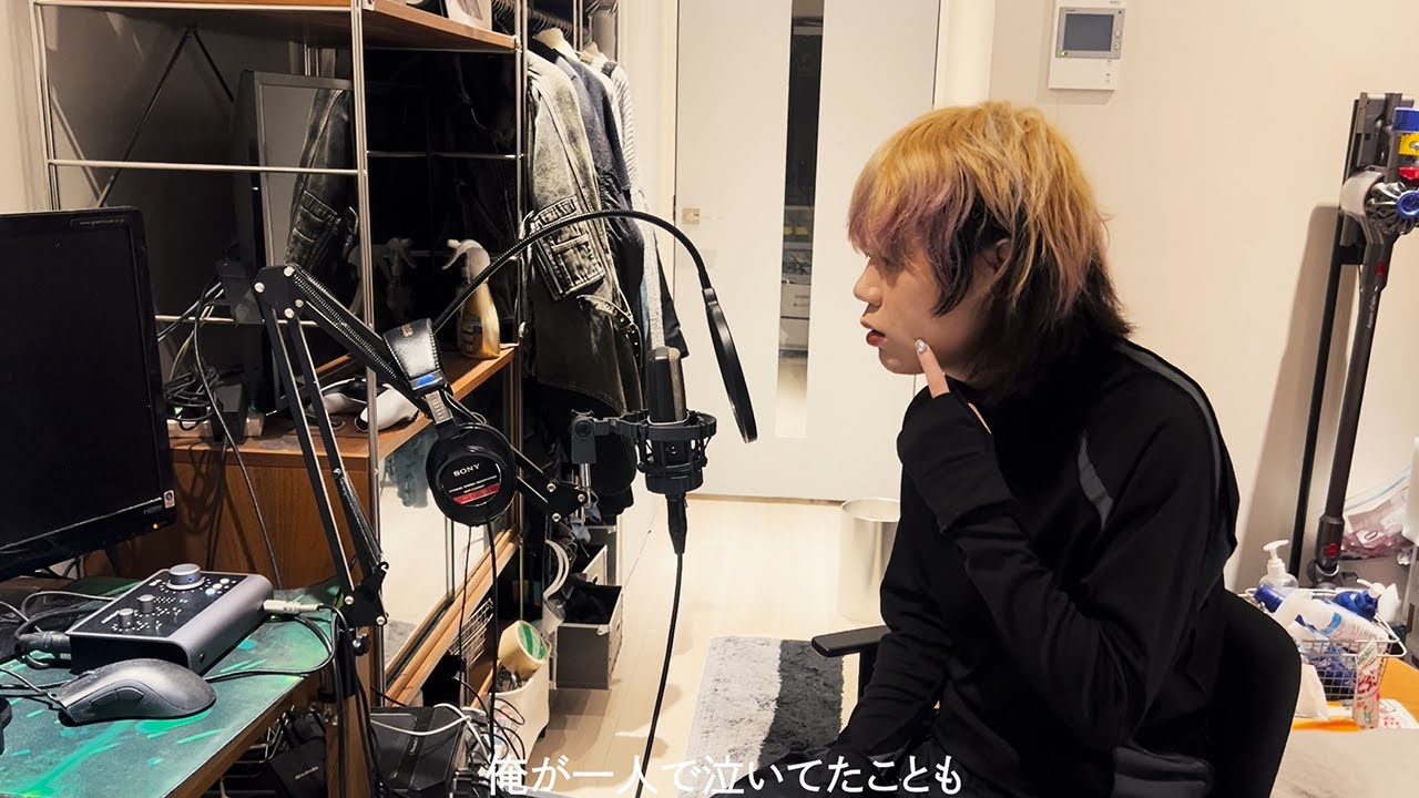 N4D - 都会の孤独 【Lyric Video】 - YouTube