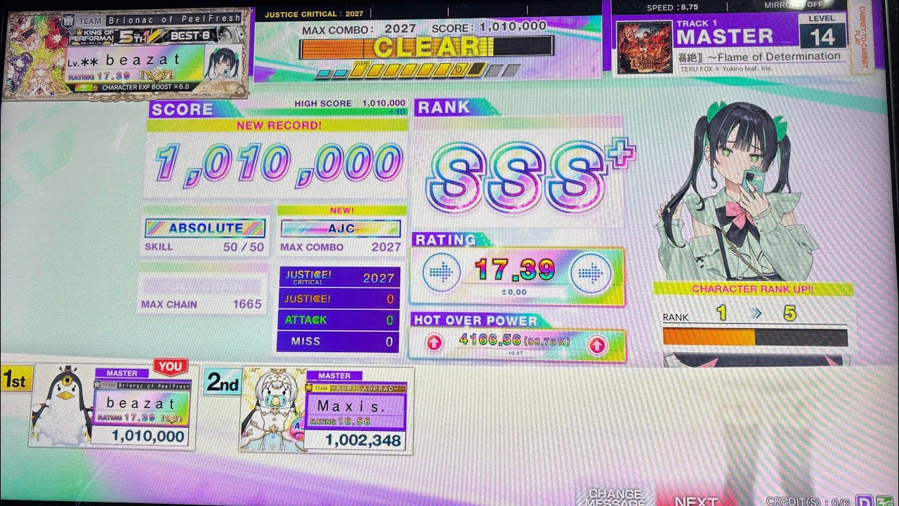 【CHUNITHM】〚隔絶〛 ～Flame of Determination AJC - YouTube