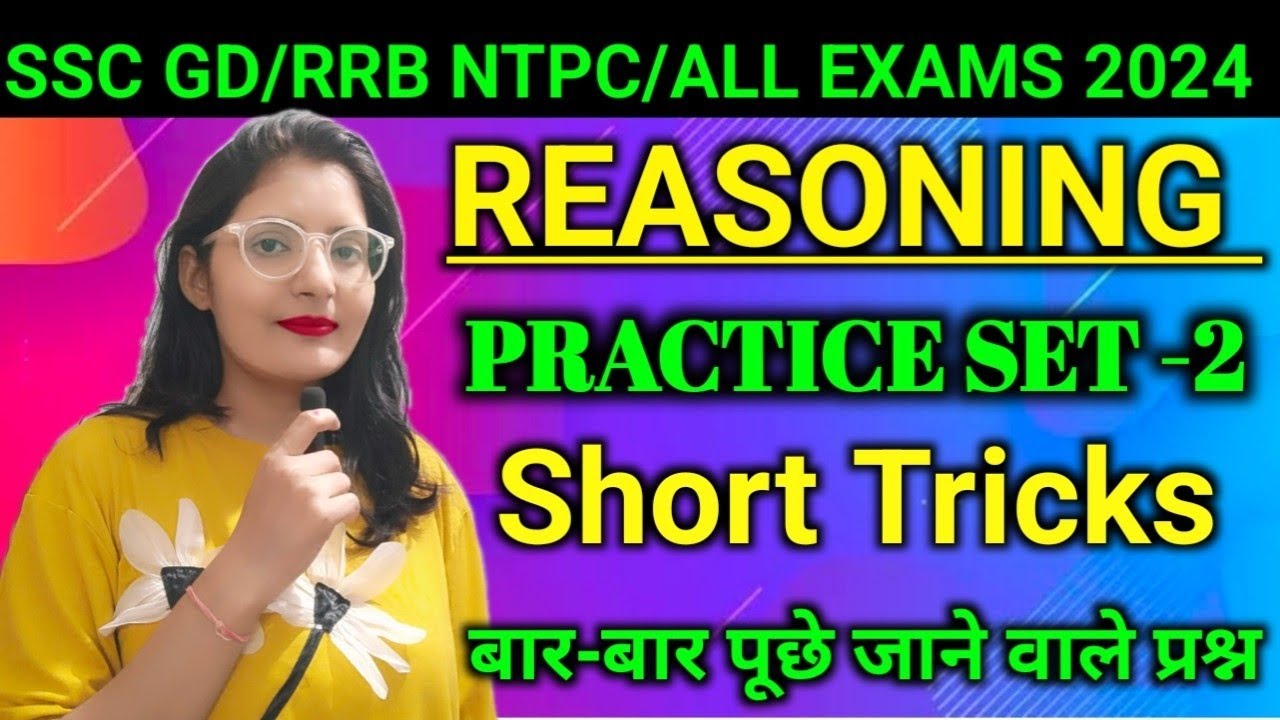 Reasoning Short Tricks For Exams SSC GD/RRB NTPC ALL EXAMS 2024 ...