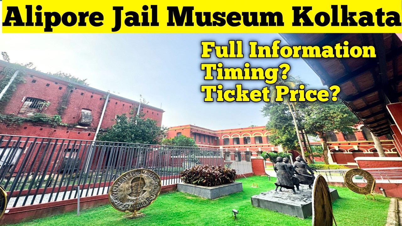 Alipore Jail Museum | Kolkata Alipore Jail Full Information - YouTube