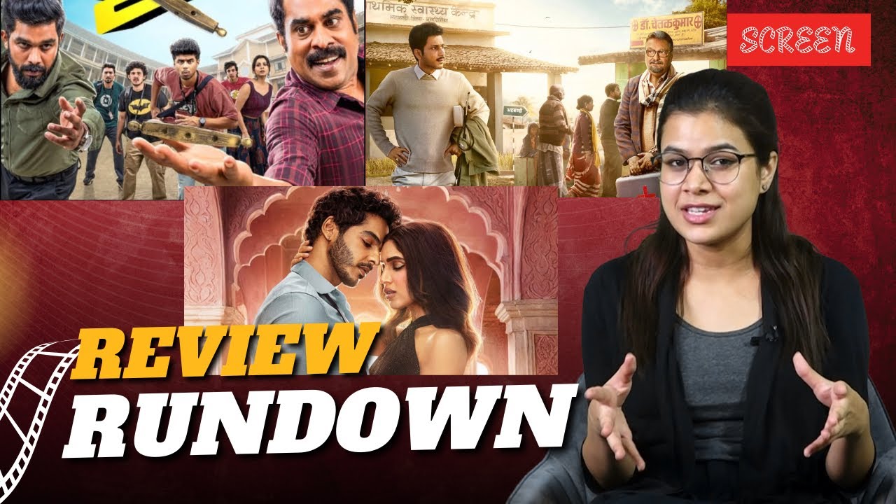 This Week On Screen: Hit or Miss? | SCREEN Review Rundown: Ep 05 ...