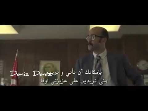 7Koğuştaki Mucize Baba İdam Ova