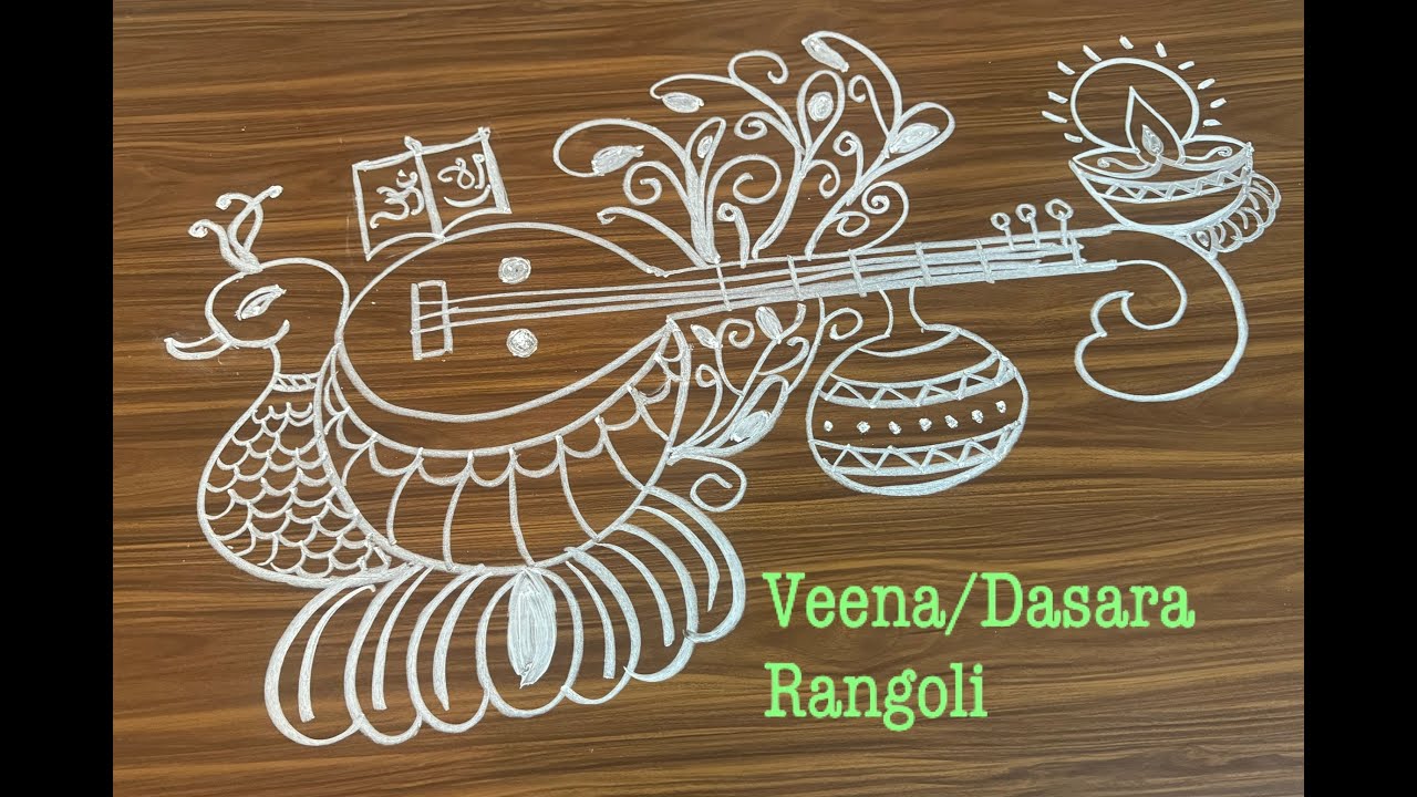 Veena Rangoli/peacock/Saraswati rangoli/Dasara rangoli - YouTube