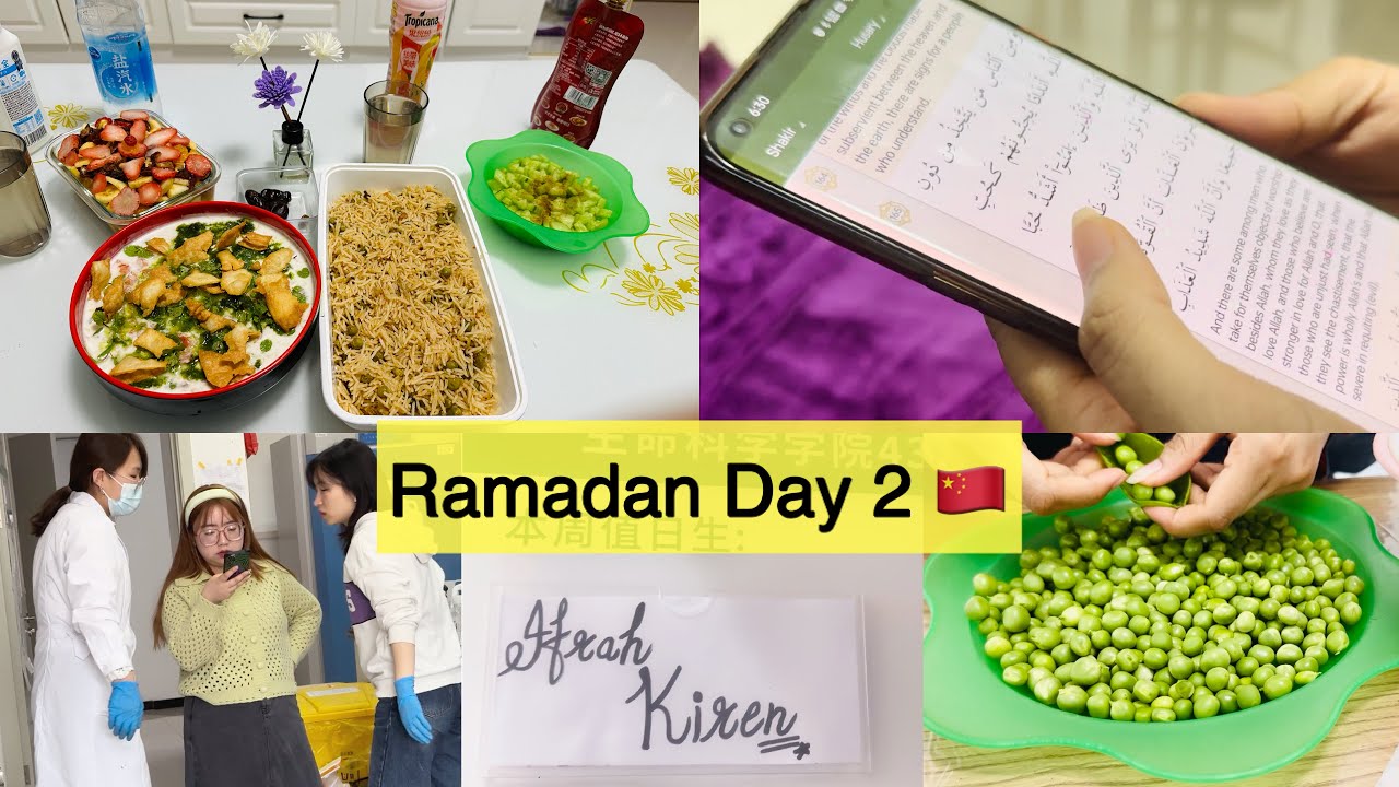 My Ramadan Routine Day 2 | Suhoor and Iftaar Routine | Pakistan and ...