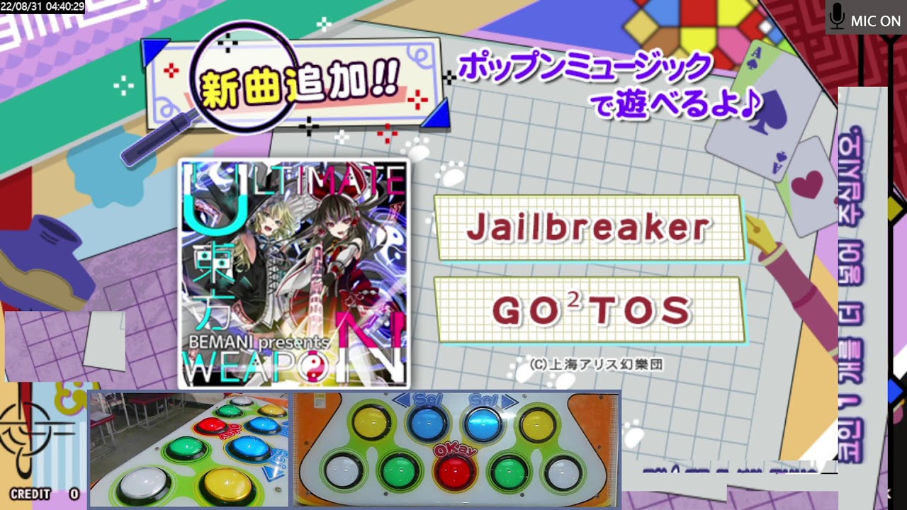 [Amusetown] Pop'n music Live Stream - YouTube