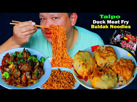 Biggest Taipo Mo:Mo 🥟 Duck Meat Fry 🦆 Spicy Buldak Ramen Noodles Eating & Recipe @GANGAOFFICIAL