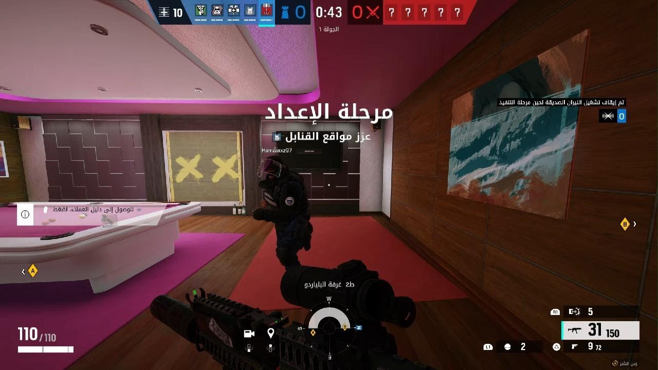 sorry hamza lol - YouTube