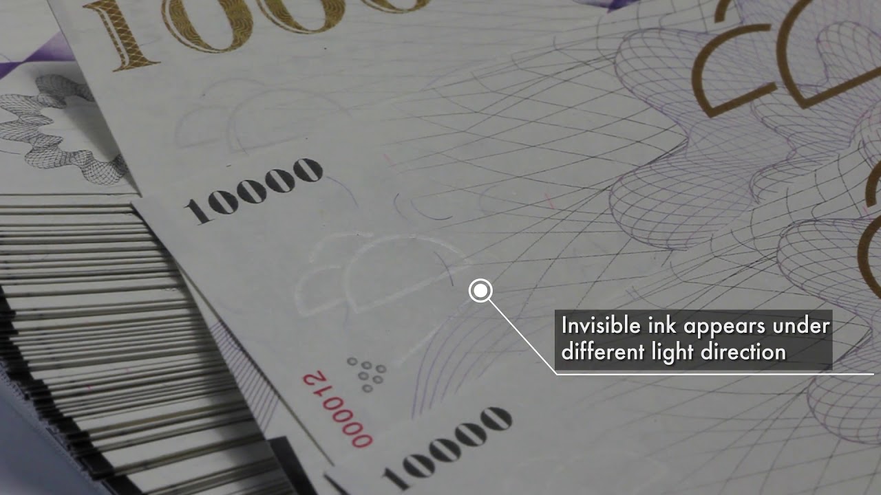 Optical Variable Ink (OVI) 光變油墨｜Holo Solution - YouTube