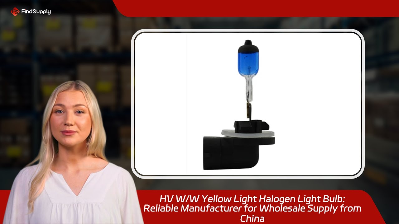 HV W/W Yellow Light Halogen Light Bulb: Reliable Manufacturer for ...