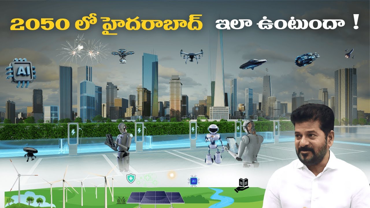 Bharat Future City | Hyderabad 4th City Development | Telangana’s ...