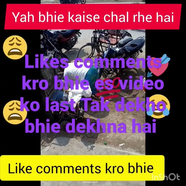 please 🥺 bhaiya ji comments kro bhie ko sapot kro #meme #comedy #funny ...