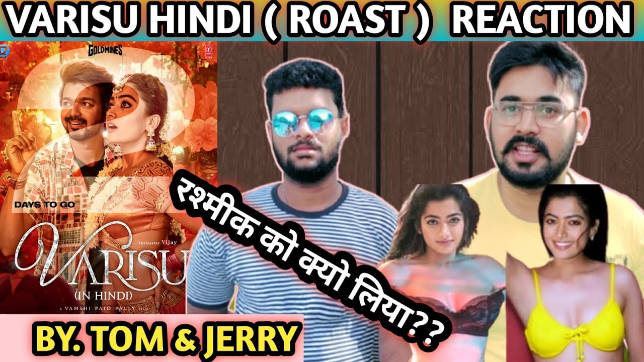 Varisu Movie Review by Tom & Jerry.||Vijay Talaypathy ||Rashmika ...