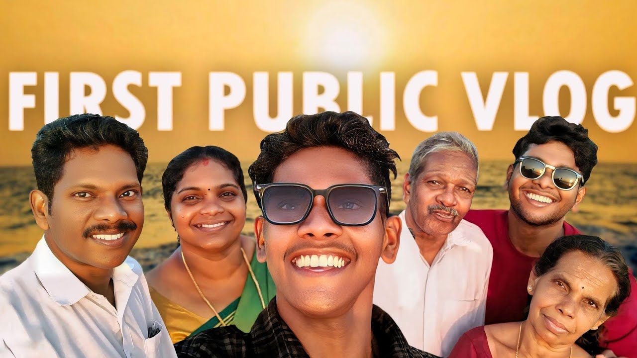 FIRST CRINGE 😬 PUBLIC VLOG VS ME | FAMILY VLOG |#firstvlog #cringe ...