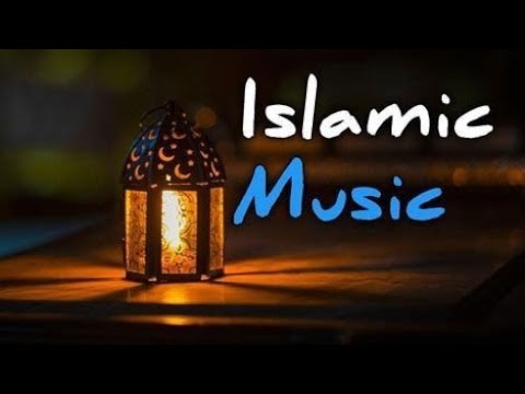 islamic-background-sounds-alfa-relaxing-music- #islamic #islamicvideo # ...