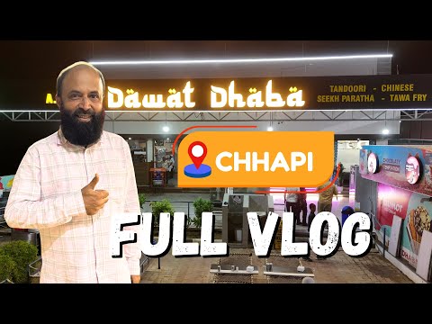 Is This The Best Family Dhaba on Gujarats Highway Dawat Dhaba, Chhapi Full Food Review