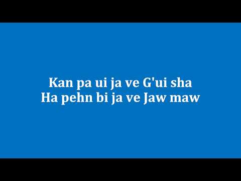 Kan pa ui ja ve G'ui sha