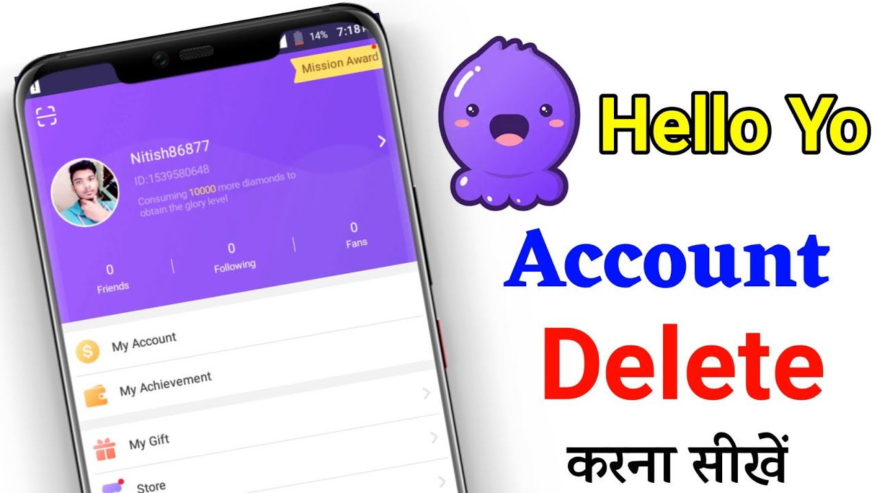Hello yo account Delete kaise kare | hello yo id band kaise karen ...