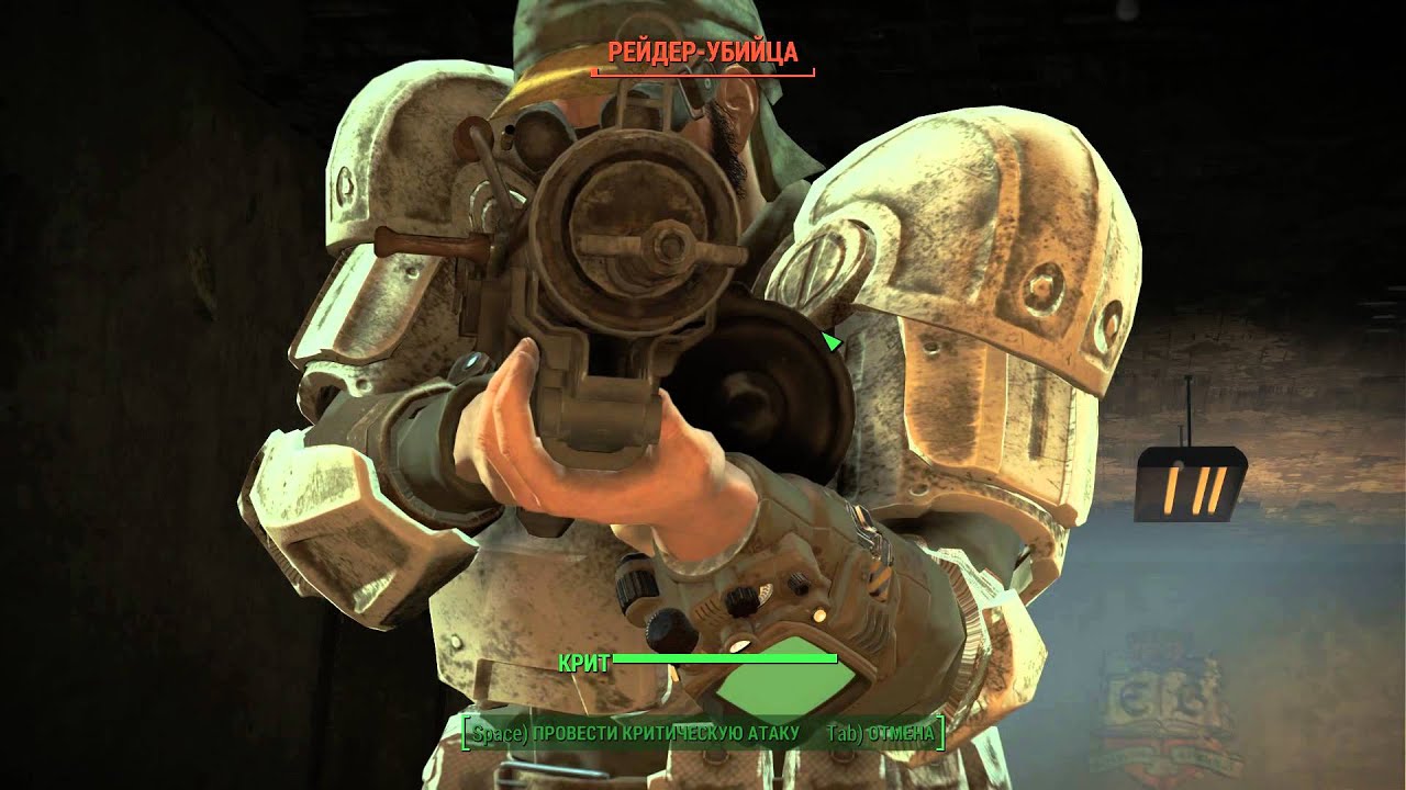 Fallout 4 #104 - Помощь торговцам - YouTube