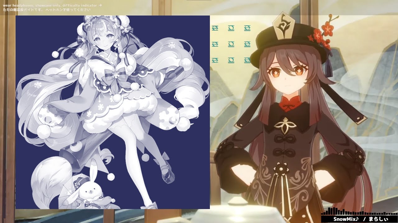 Windsong Lyre - SnowMix♪ (SNOW MIKU 2023) / まらしぃ // marasy8 // 3.4 lyre ...