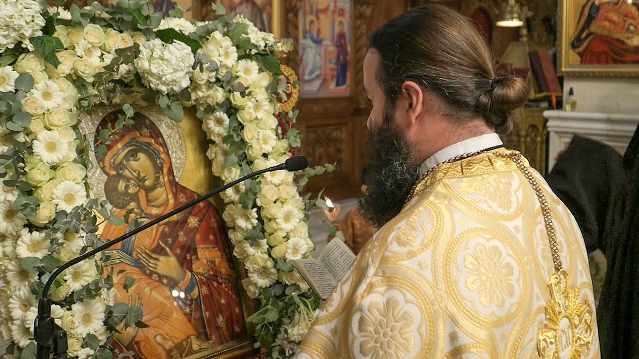 Ι.Ν ΚΟΙΜΗΣΕΩΣ ΘΕΟΤΟΚΟΥ ΠΡΑΣΙΝΟΥ ΛΟΦΟΥ-ΑΚΟΛΟΥΘΙΑ ΤΩΝ ΧΑΙΡΕΤΙΣΜΩΝ Α ...