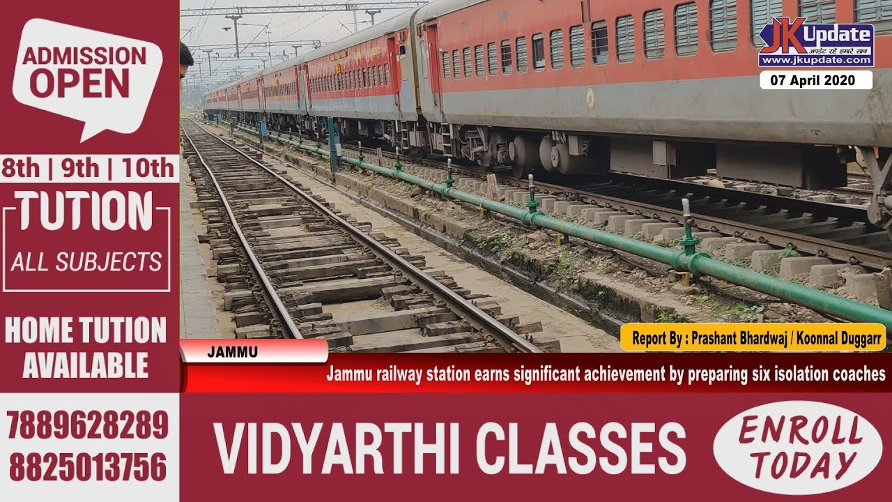 Jammu railway station earns significant achievement by preparing six ...