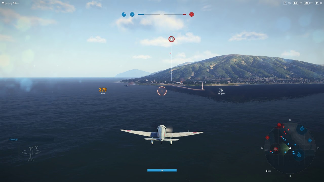 World Of Warplanes 2017 Mitsubishi Ki-33 - YouTube