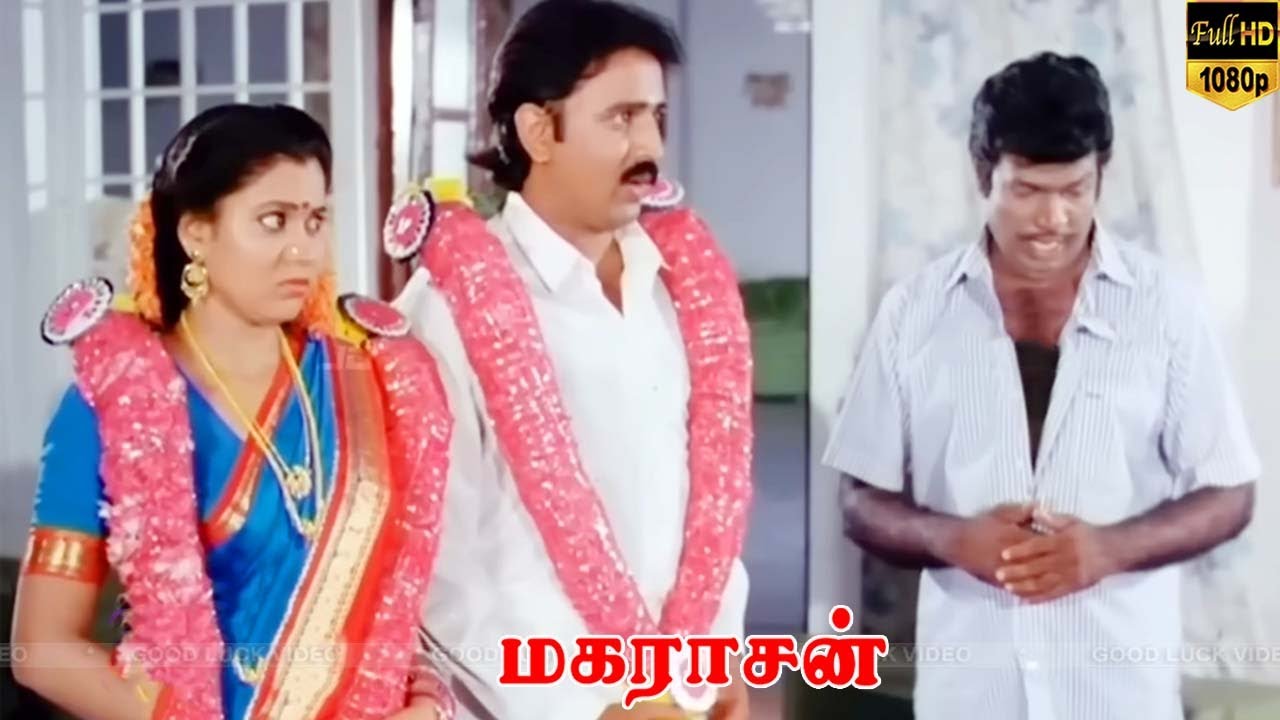 Maharasan superhit movie | PART 7 | Kamal Haasan ,Bhanupriya - YouTube