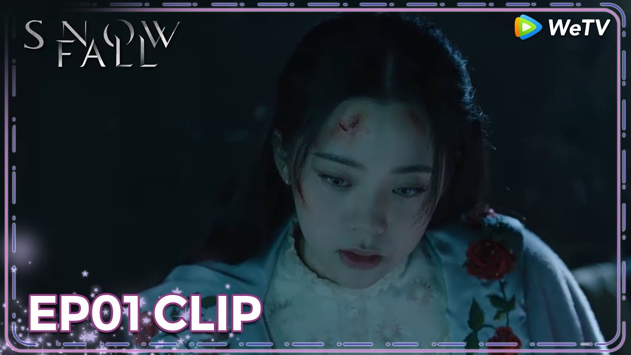 ENG SUB | Clip EP01 | Their first encounter | WeTV | Snow Fall - YouTube