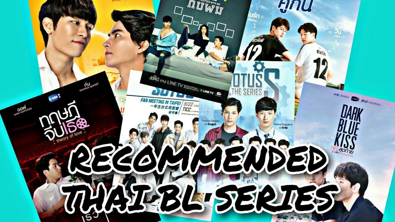 RECOMMENDED THAI BL SERIES|TOP 10 THAI BL SERIES 2016-2020💋#MewGulf# ...