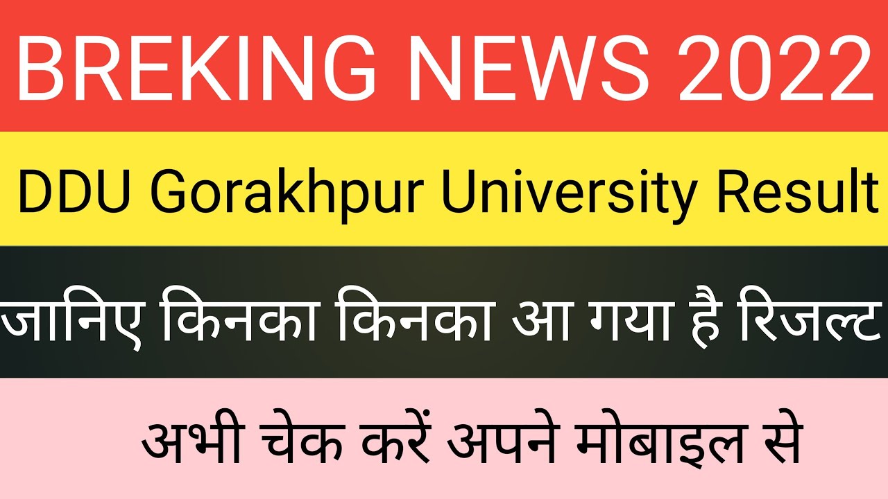 ddu gorakhpur university result 2022 M.A 3rd semester all subjects ...