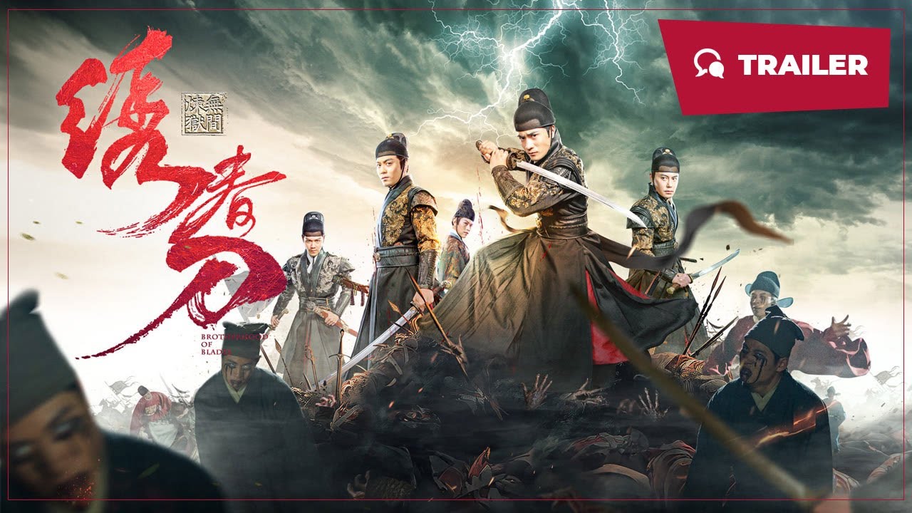 Brotherhood of Blades (绣春刀：无间炼狱, 2024) || Trailer || New Chinese Movie ...