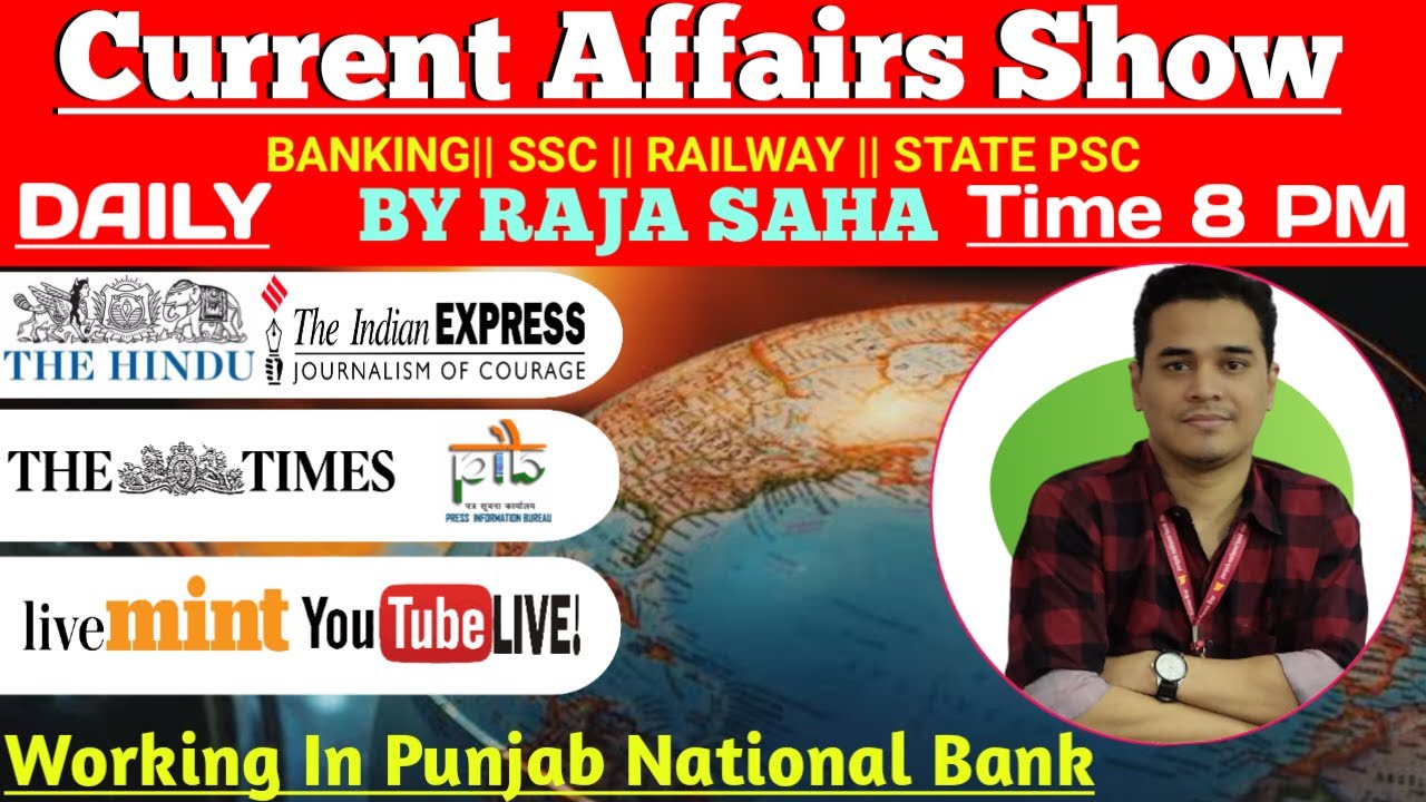 🔴LIVE-8 PM: 14TH DECEMBER CURRENT AFFAIRS || BY RAJA SAHA || SBI PO ...