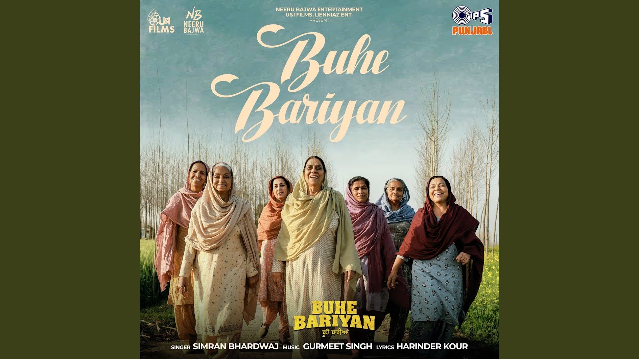 Buhe Bariyan (From "Buhe Bariyan") - YouTube Music