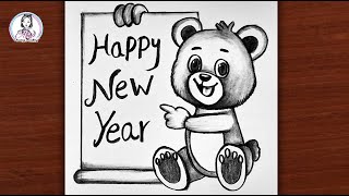 Happy New Year 2025 Drawing Pencil Sketch 2025 New Year Scenery Drawing ...