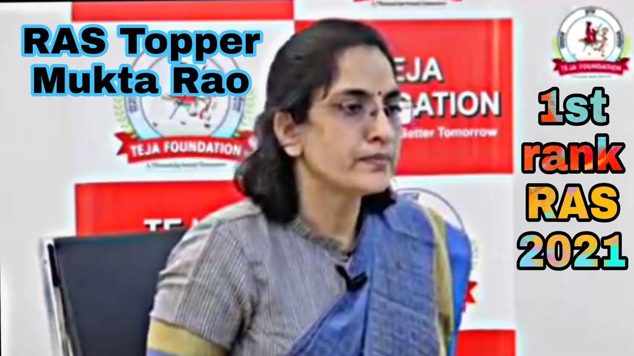 RAS Frist Rank Mukta Rao, Rajasthan RAS topper, RAS 2021 1st rank, Teja ...