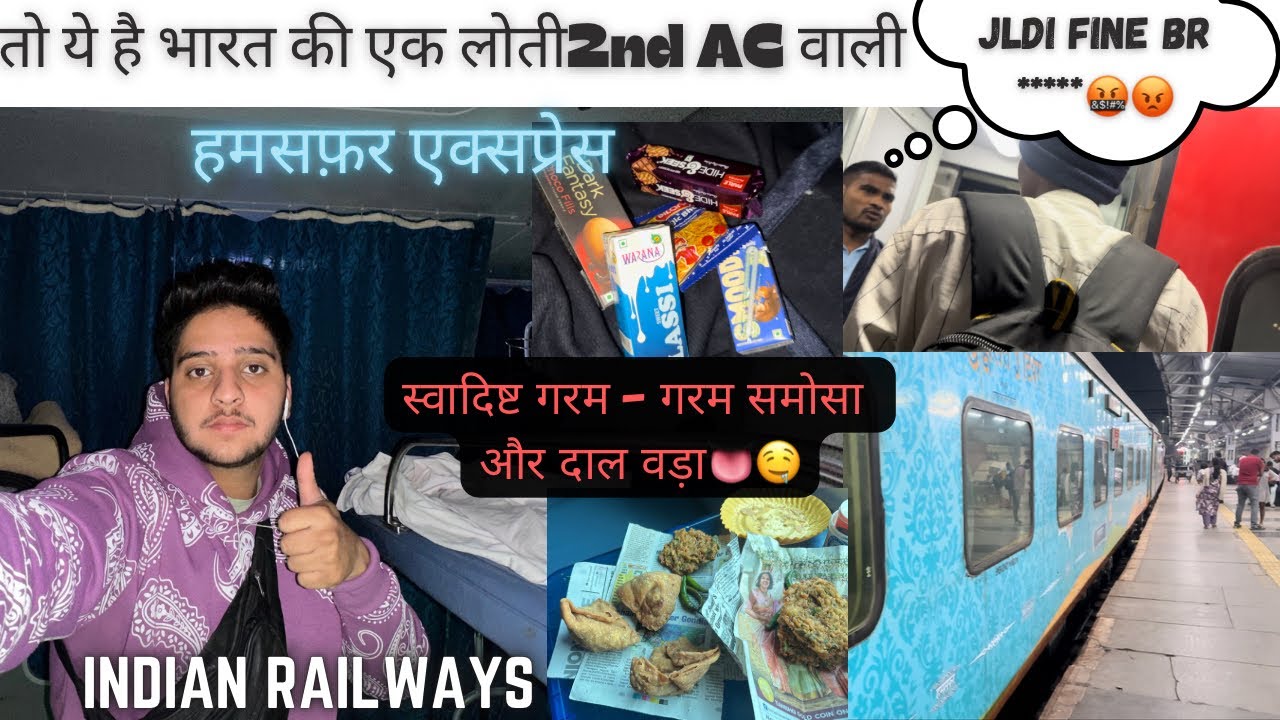 22141 (PUNE - NAGPUR) HUMSAFAR EXPRESS FULL JOURNEY REVIEW in 2nd AC ...