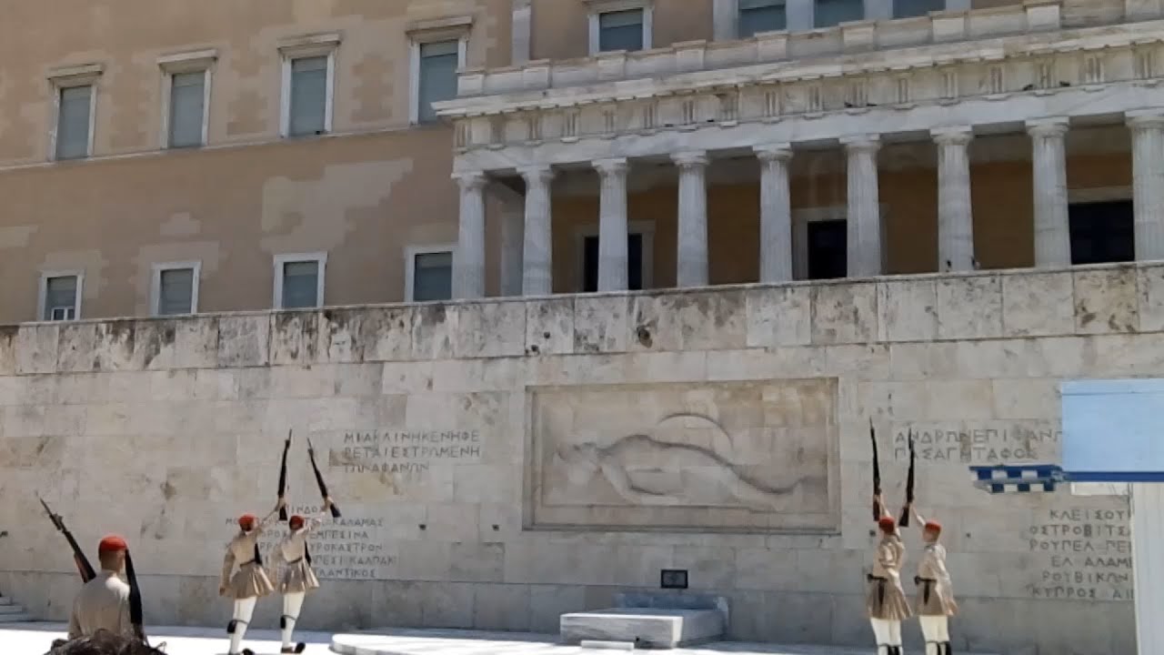 ΕΥΖΩΝΕΣ ΑΛΛΑΓΗ ΦΡΟΥΡΑΣ ΑΓΝΩΣΤΟΣ ΣΤΡΑΤΙΩΤΗΣ - YouTube