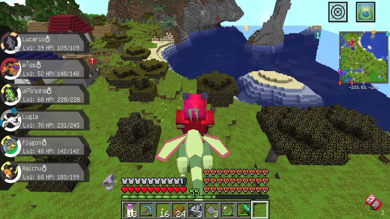 Minecraft Pixelmon ตอนที่ 14 : คืนชีพให้ Fossil! - YouTube