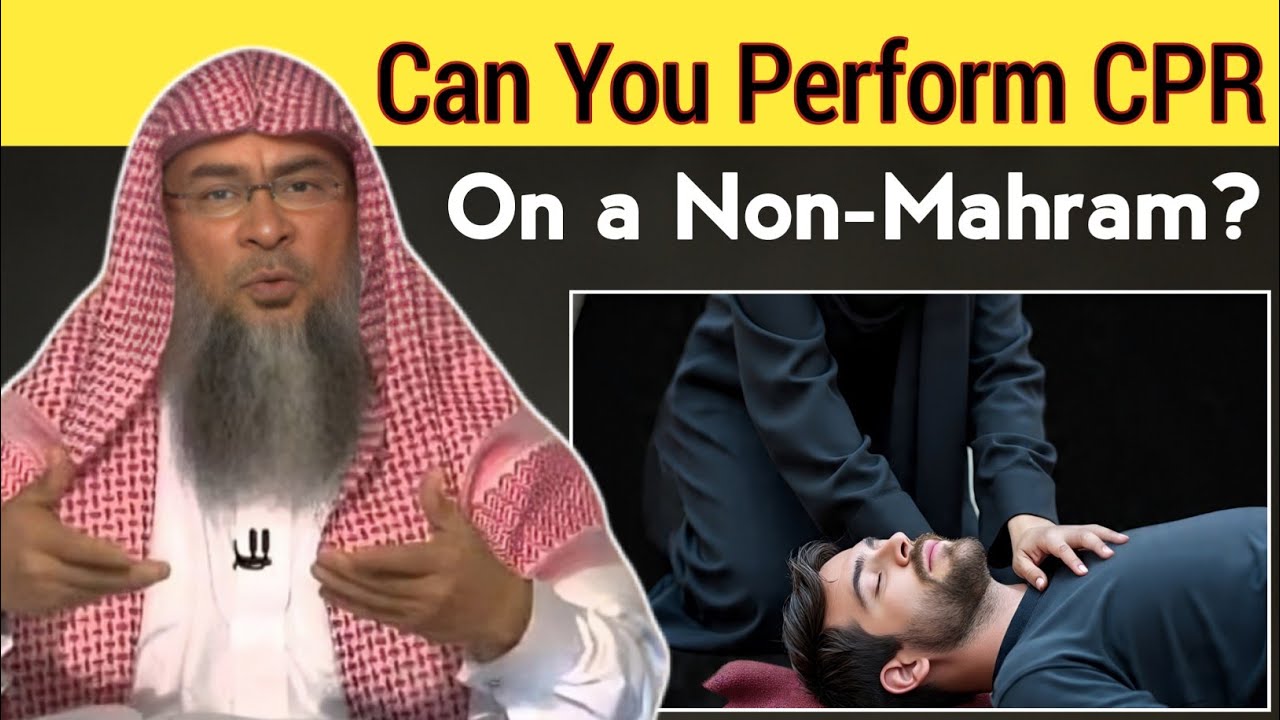 Can You Perform CPR On a Non-Mahram || The Straight Path - YouTube